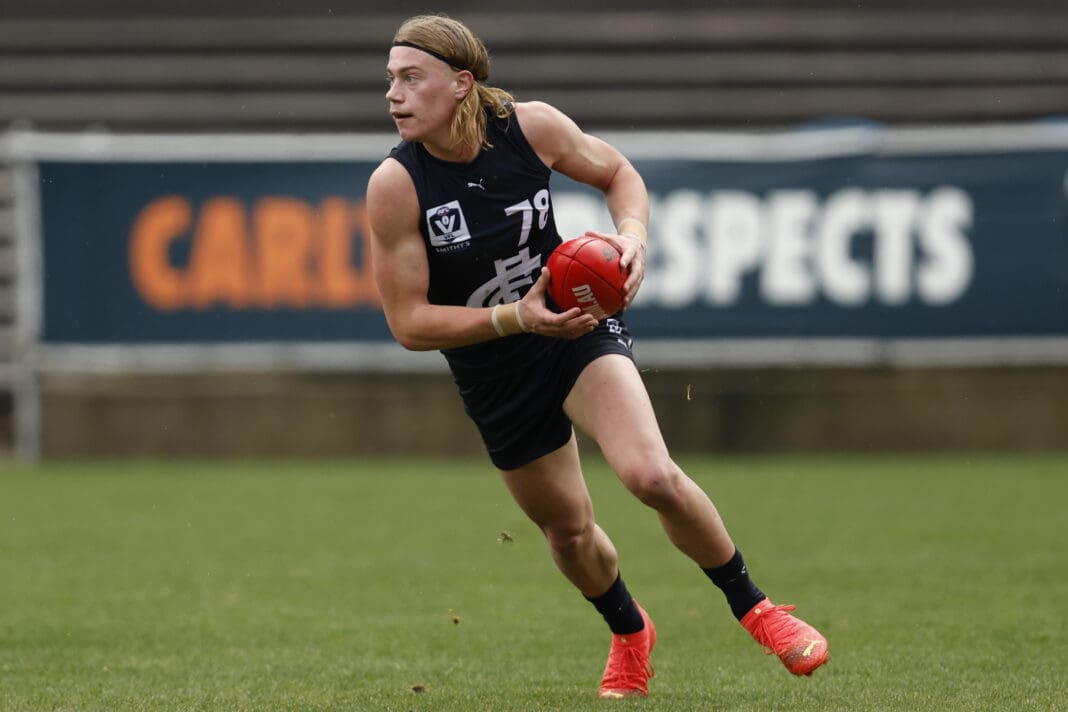 AFL Draft Profile: Harley Reid - AFL News - Zero Hanger